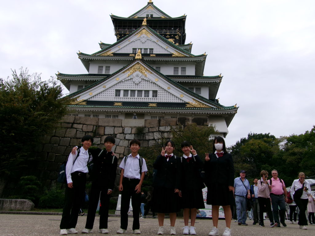 2年生 校外学習 – 神河町立神河中学校