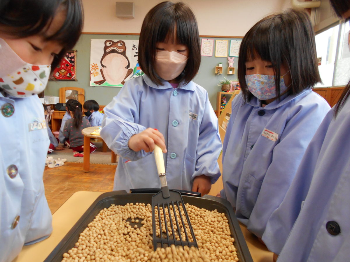 オニはそと！福はうち！ – 神河町立幼稚園